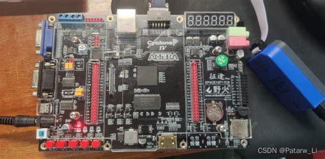 Risc V处理器的设计与实现（三）—— 上板验证（基于野火征途pro开发板）基于fpga与risc V的嵌入式系统 开发验证实训平台 Csdn博客