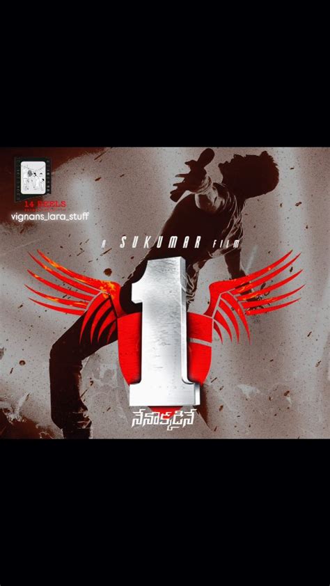 Vignan Memes Adda • Instagram Photos And Videos