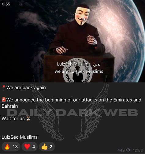 Lulzsec Muslims Threaten Cyber Attacks On Uae And Bahrain Daily Dark Web
