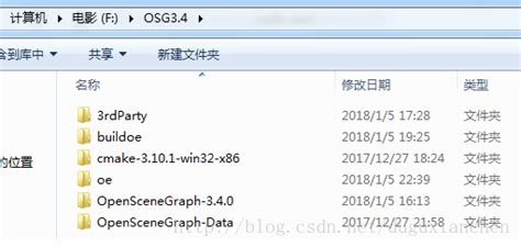 window下使用qt mingw32编译openscenegraph osg 和osgearth osgearth mingw csdn博客