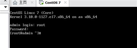 Linux安装，无图形界面fluent Linux超算 无图形界面安装 Csdn博客
