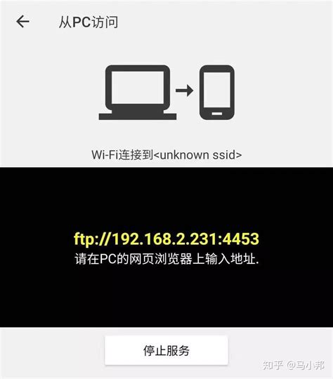 免费无广告的安卓文件管理器,赶快替换掉你手机默认管理器吧! 知乎 免费无广告的安卓文件管理器,赶快替换掉你手机默认管理器吧! 知乎