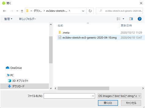 Lego Mindstorms×ai 機械学習その1 環境構築編 Python Qiita Lego Mindstorms×ai 機械学習その1 環境構築編 Python Qiita