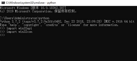 Python开发:pywin32模拟键盘和鼠标事件 我命倾尘 博客园 Python开发:pywin32模拟键盘和鼠标事件 我命倾尘 博客园