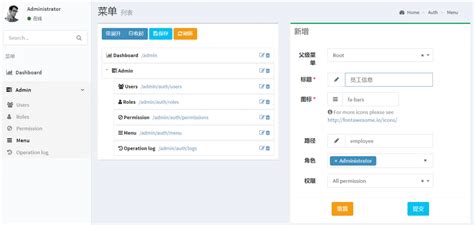 使用 Laravel Admin 配置后台管理系统ubuntu Laravel Admin 搭建及使用 Csdn博客