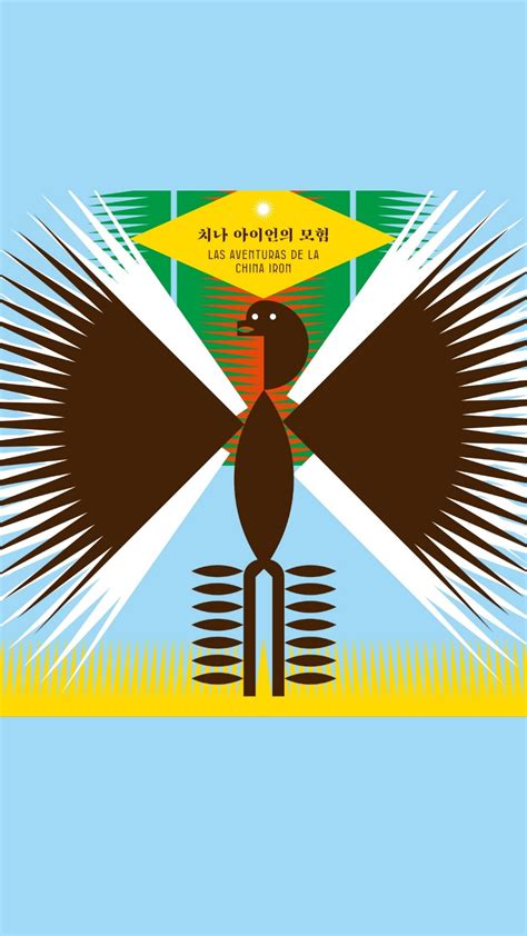 만화잡지 쾅 만화잡지 쾅 Added A New Photo