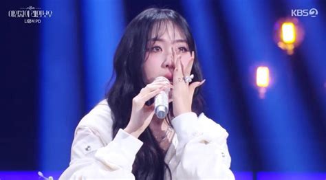 박보검 질투 이영지 나영석pd 13년만 Kbs 방문 속 눈물의 종영 레인보우 [종합]