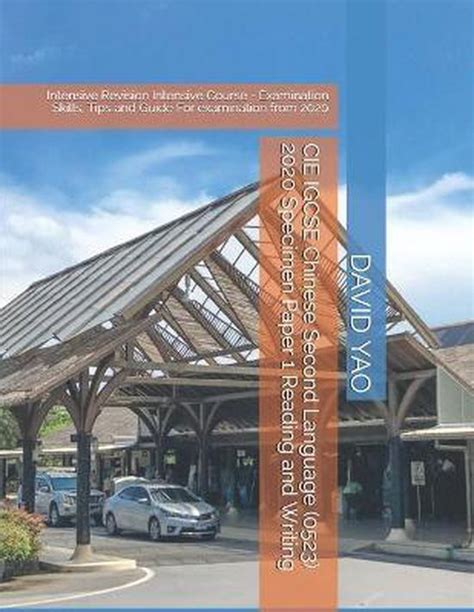 Cie Igcse Chinese Second Language 0523 2020 Specimen Paper 1 Reading And Writing