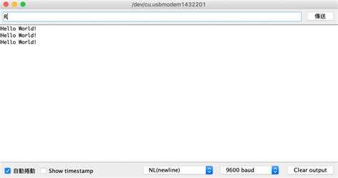【iot物聯網應用 Esp32】第三篇：開始使用arduino Ide編寫程式 序列埠通信 米羅科技文創學院