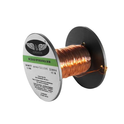 Медная проволока 0.3 мм купить в розницу. Медные заготовки.