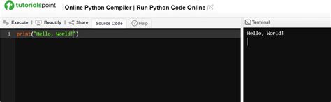 백준 Github 연동 및 Python 온라인 컴파일러 추천