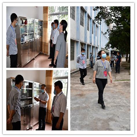 罗定市人大常委会