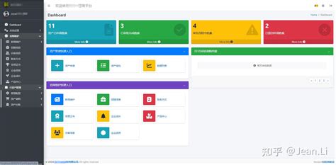 asp core mvc adminlte实现简单后台管理系统（一） 知乎