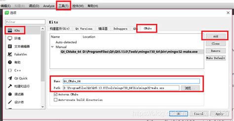 Windows下qt13源码编译 Qtcreator配置linux Arm交叉编译环境qt Windows下编译linux Csdn博客