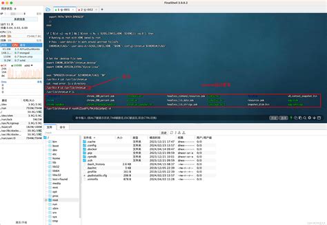 【docker】dockerfile制作基础镜像之：包含chromium Driv的python3环境 Docker Python3