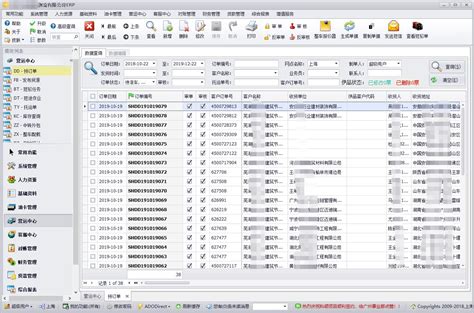 c winform架构主界面 c s开发框架 c s框架网