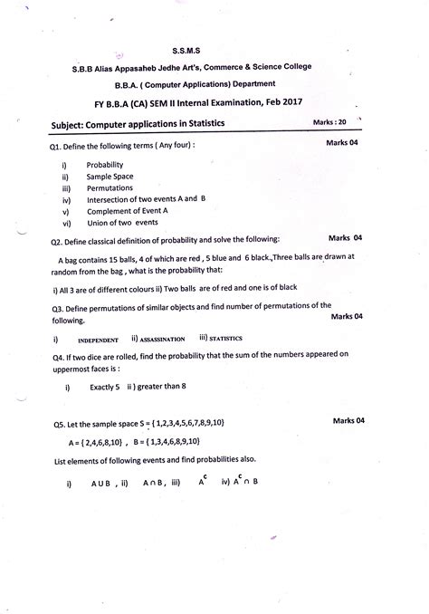 S B B Alias Appasaheb Jedhe Arts Commerce Science College