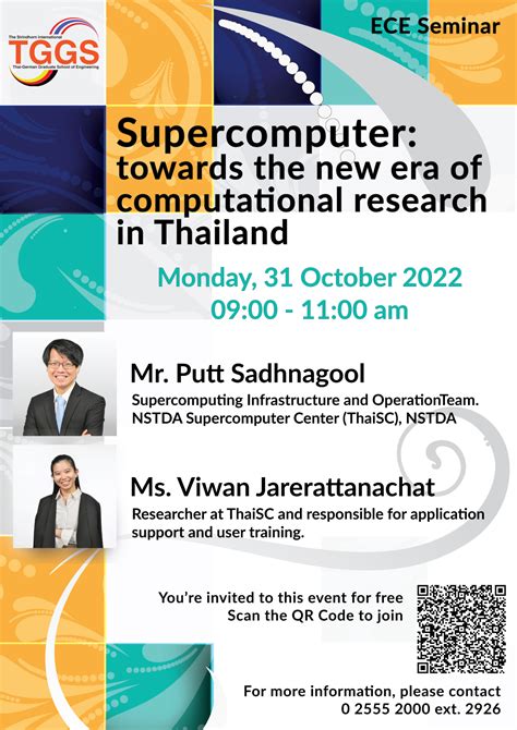 Ece Seminar Supercomputer Towards The New Era Of Computational Research In Thailand Tggs