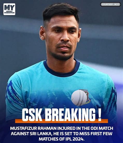 Mustafizur Rahman Is Injured Rcsk