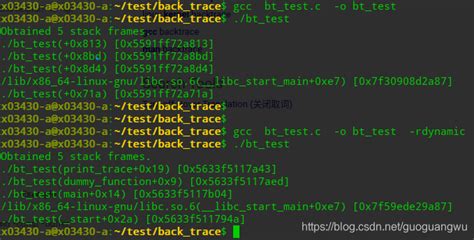 linux c 程序打印堆栈方法及注意事项 armlinuxc 打印堆剩余大小 csdn博客