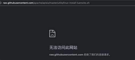 Please Help Me Connection Refused