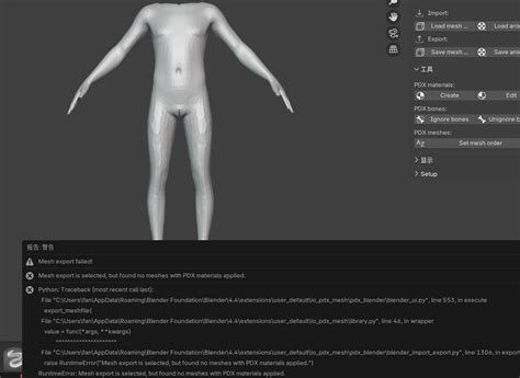 [mod] Cbo Unofficial Page 103 Crusader Kings 3 Loverslab