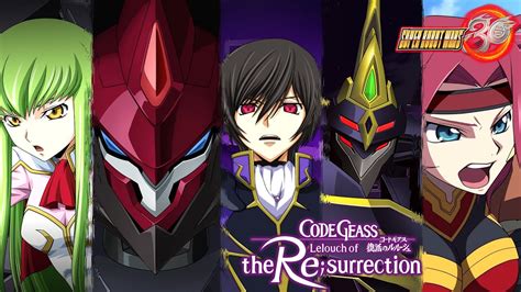 Code Geass Lelouch Robot