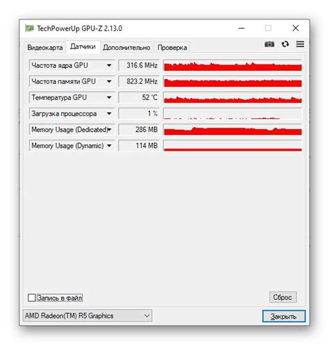 نحوه استفاده از نرم افزار Gpu Z