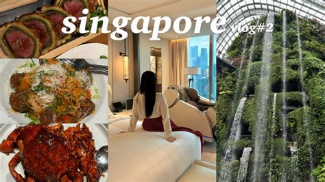 Vlog 4박 5일 싱가포르 자유여행 브이로그🇸🇬 • 구글5점대 맛집추천 • 호텔 숙소추천 • 관광 놀거리 가득 • 마리나베이샌즈 스위트룸 • 고든램지 키친 Youtube