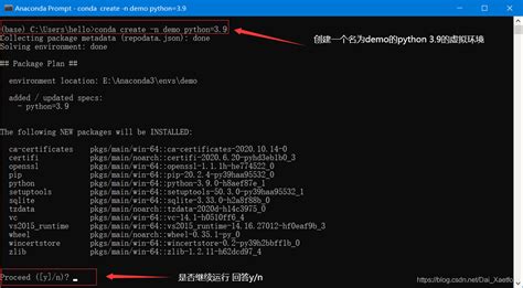 安装anaconda3查看版本号时出现conda script py error the following arguments are