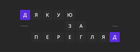 Datepicker Design Concept On Behance