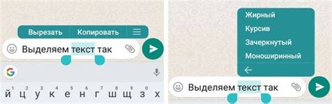 Зачеркнутый текст в Инстаграм Вконтакте Фейсбук Телеграм Стим Вайбер как сделать