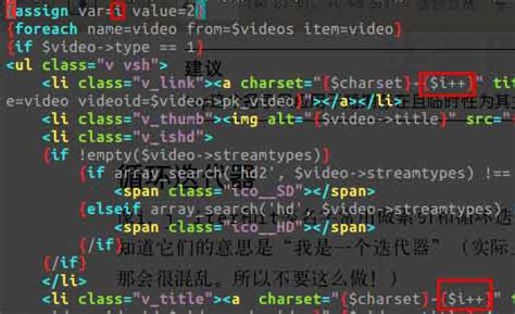 php实例代码分析 编程设计 ITGUEST