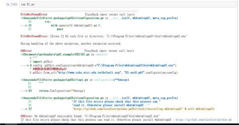 陳旭光教學部落格 Python轉檔與資料儲存