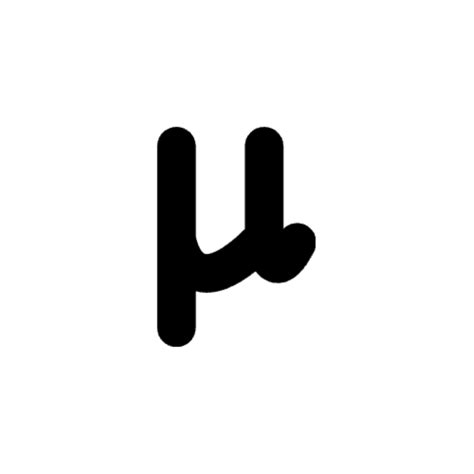 μ Mu Symbol Copy And Paste Micro Sign μ Μ µ 𝚳 𝛍 𝛭