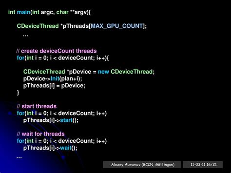 Ppt Programming Of Multiple Gpus With Cuda And Qt Library Powerpoint