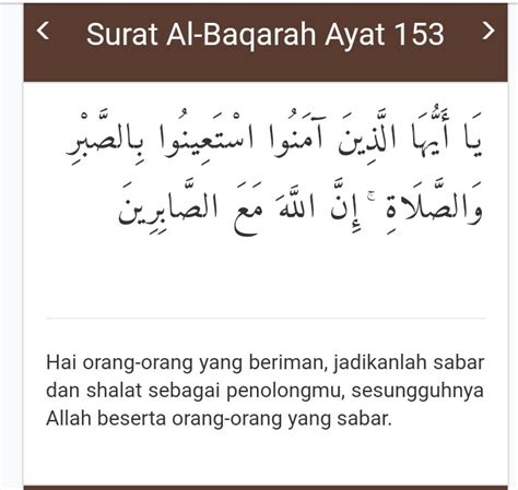 Al Baqarah Ayat 153 Menjelaskan Tentang Lina Pdf