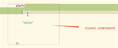 【javascript】输出语句、js代码代码编写的位置、基本语法、字面量和常量js中输出语句 Csdn博客