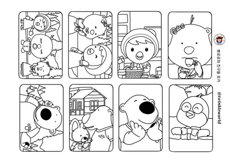 뽀로로와 친구들 수제포카 ️탄 도안 네이버 블로그