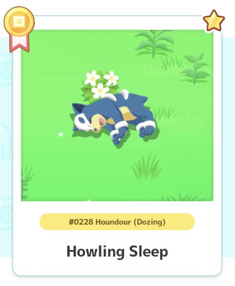 Shiny Pup R Pokemonsleep
