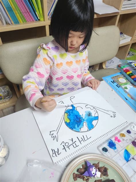 살고 싶은 지구 그리기 네이버 블로그