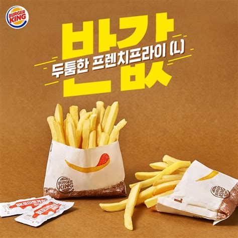 프로모션 배너 배너 웹디자인