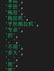 停用词汇怎么生效 Issue yanyiwu nodejieba GitHub