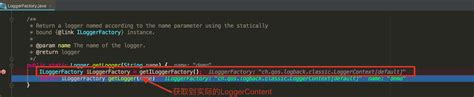 Java常用日志框架介绍 Chlsmile 博客园