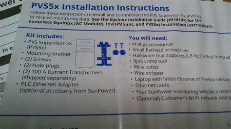 Sunpower Pvs5 522350 Solar System Monitoring Panel Ethernet Plc Wi Fi