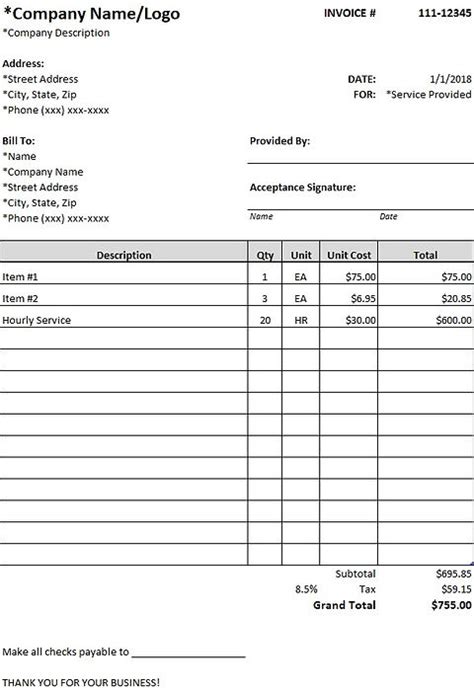 Excel 2007 Invoice Template