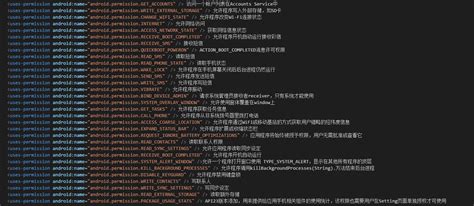 安全预警:论坛插件存在存储型xss漏洞,影响修复版本 Xiaohacks Blog 安全预警:论坛插件存在存储型xss漏洞,影响修复版本 Xiaohacks Blog