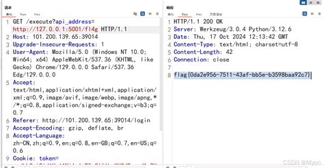 NewStarCTF Week Web WP newstarctf include me CSDN博客