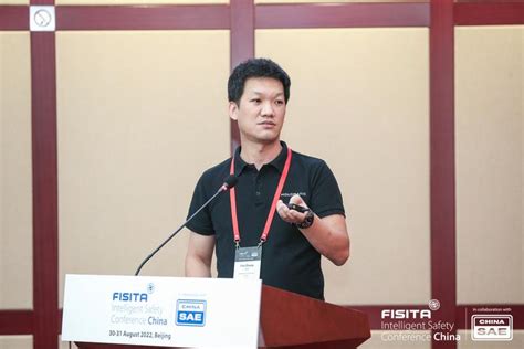 数据驱动，安全升级 禾多科技受邀参加第四届世界智能安全大会 知乎