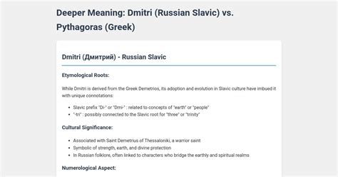 Quantum Semantic Mapping Historical Nomenclature Analysis
